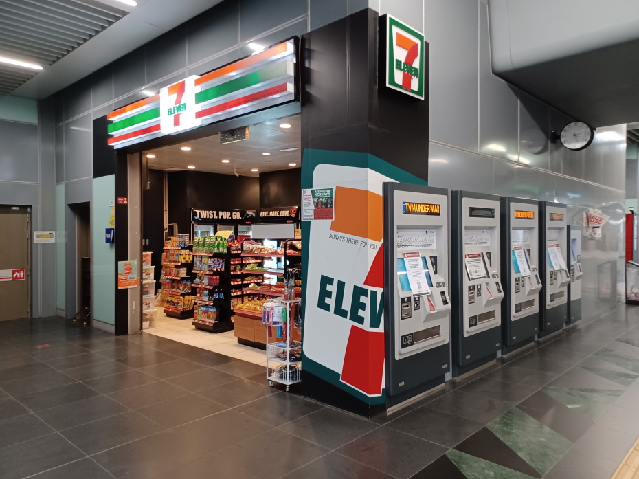 Surian MRT Station | mrt.com.my