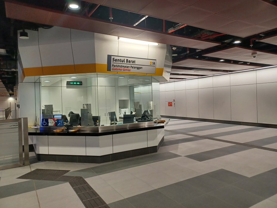 Sentul Barat MRT Station | mrt.com.my